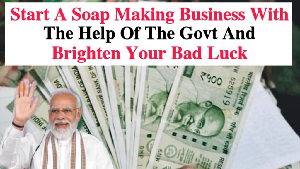 Business Idea : Start A Soap Making Business With The Help Of The ...